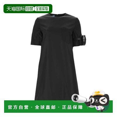 香港直邮PRADA 女士连衣裙 230620S2011WQ8F0002 【付后1h可退】