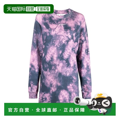 OFF-WHITE 女士半身裙 OWDB098F22JER0033045 AW2022