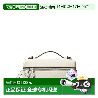 TORY BURCH 女士单肩包 178948251 SS2026 乳白色 Handbags手提包