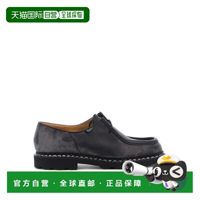 PARABOOT 男士商务休闲鞋 715604NOIRBLACK SS2026 黑色