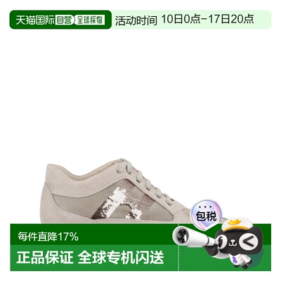 Hogan Interactive Sneaker HXW00N05640UWQ0RVC 女士