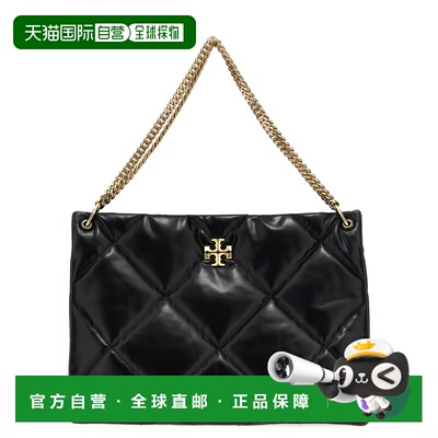TORY BURCH 女士斜挎包 155235001 SS2025 棕色 Kira Hobo bag