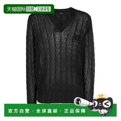 ETRO 男士卫衣 1N99296802 CO 黑色 Crewneck