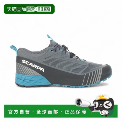 Scarpa 男士 Ribelle Run 无烟煤色/湖蓝色 越野跑鞋 33071-201