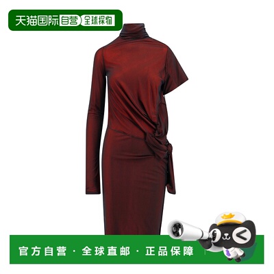 香港直邮MAISON MARGIELA 女士半身裙 S51DD0014S【付后1h可退】