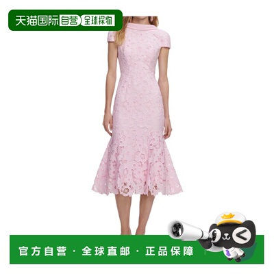 1h可退 SELF-PORTRAIT 女士连衣裙 SS26254MP SS2026 粉红色