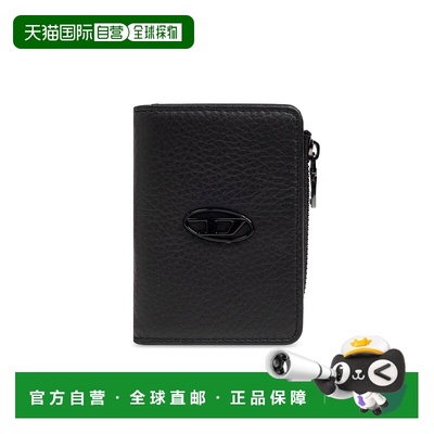 DIESEL男士钱包EVOHISSUEVOCARDX10069P0685T8013卡包