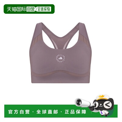 ADIDAS BY STELLA MCCARTNEY 女士健身衣 JY81330LEGPRP