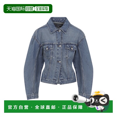 JACQUEMUS 女士夹克 JAW00027AD0003833CBLUETABAC