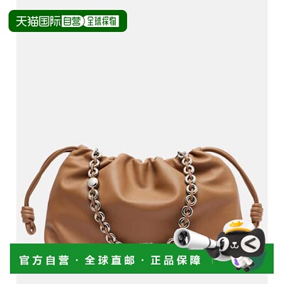 LOEWE罗意威Flamenco女士单肩包 【付后1h可退】云朵包