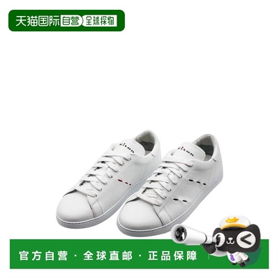KITON 男士运动鞋 USSA068N0103101008 SS2025 白色