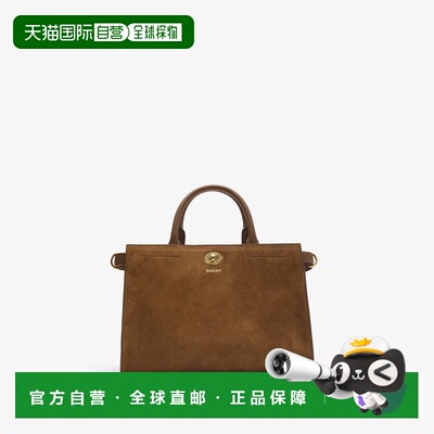 BURBERRY 女士手提包 8120783 SS2026 棕色 