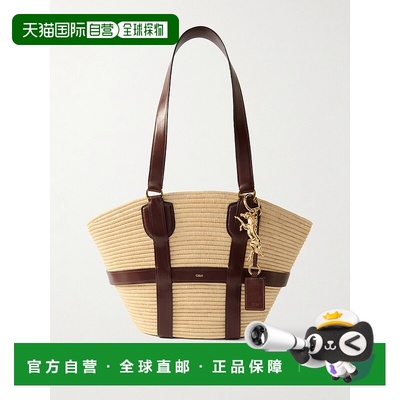 1h可退 潮奢 Chloe 蔻依 女士 大号Kerala 25单肩包 CH25US744P12