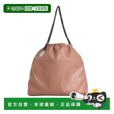 STELLA MCCARTNEY 女士单肩包 7B0180WP04452521 SS2026