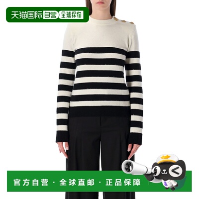 BALMAIN 女士针织衫 26PGF1KD005KJ60GAU SS2026 花色