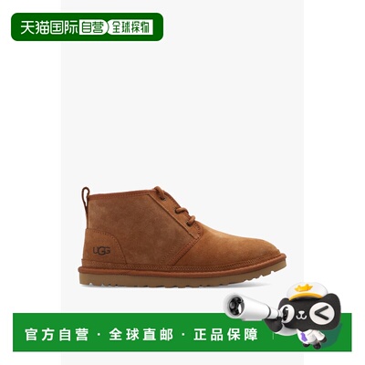 1h可退 UGG 女士雪地靴 10942690CHE AW2025 棕色 ‘Neumel’ sho