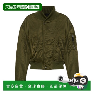 DSQUARED2 女士西服 S75AM1192D35546707 AW2026 【付后1h可退】