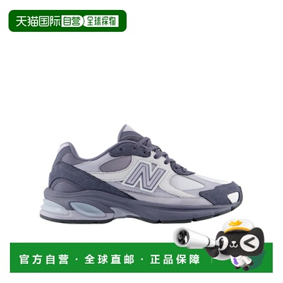 香港直邮NEW BALANCE 男士运动鞋 U20104T8 AW202【付后1h可退】
