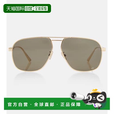 1h可退 潮奢 DIOR 迪奥 女士 Cannage A3U 飞行员太阳眼镜