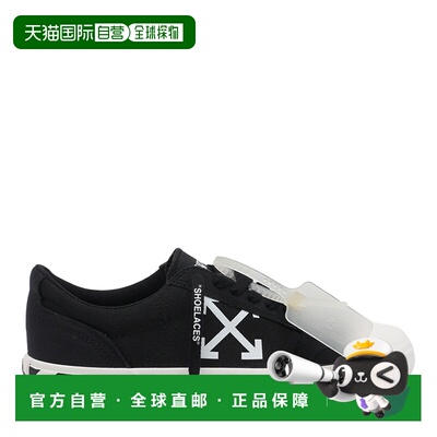 OFF-WHITE 男士运动鞋 OMIA2APC99FAB0011001 SS2026