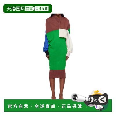 ISSEY MIYAKE 女士连衣裙 IM58KH32066 SS2026 花色
