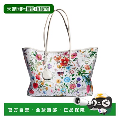 GUCCI 女士斜挎包 A0034DFAF8S9045 AW2026 花色 【付后1h可退】