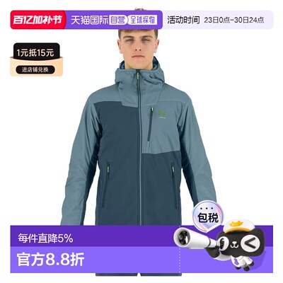 KARPOS Castore夹克 男士户外外套