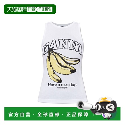 GANNI 女士背心吊带 A104042711613151 AW2026 白色 Top with a p