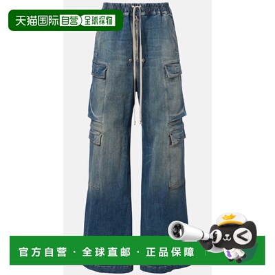 RICK OWENS 女士休闲裤 DS01F4324SDWB06 SS2026 蓝色阔腿裤