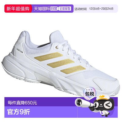 ADIDAS 女士网球鞋 KI0796BIANCO CO 白色 SCARPE DONNA COURTJAM