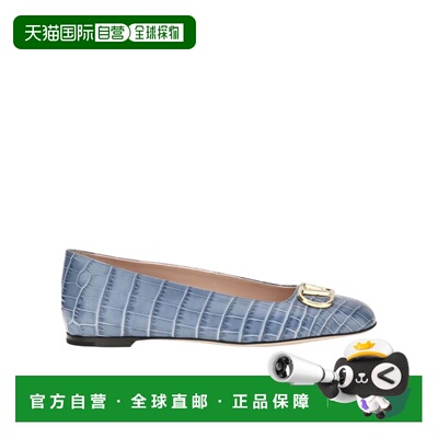 香港直邮VALENTINO 女士休闲鞋 WS0PI8LUR4MA AW2【付后1h可退】