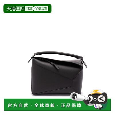 LOEWE 女士手提包 A510P49X231100 CO 黑色 `Puzzle Edge` Medium