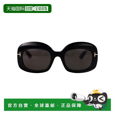 TOM FORD 女士太阳镜 FT121901A SS2026 黑色 CARMEN-02