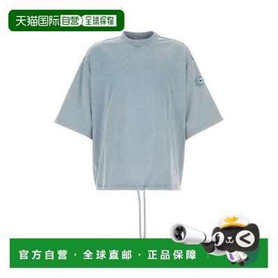 1h可退 MARNI 男士T恤 HUMU0362GXUSCZ1000B31 SS2026 天蓝色