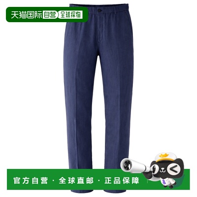 EMPORIO ARMANI 男士休闲裤 EM004672TE10410UB094亚麻