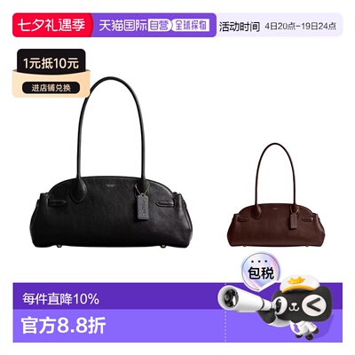 COACH蔲驰Empire Carryall 34烫金徽标保龄球包斜挎手提包