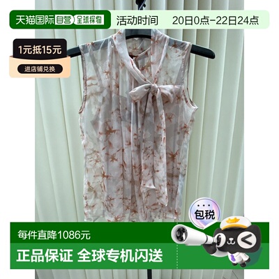 MAX MARA 女士背心吊带 66310357ERICA010 AW2025 花色