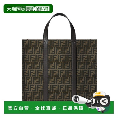 FENDI FF提花帆布手提包男单肩包手提包7VA390AG0MF19KW