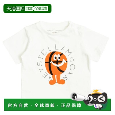 1h可退 STELLA MCCARTNEY 男童衬衫 TY8630Z0434100 SS2026