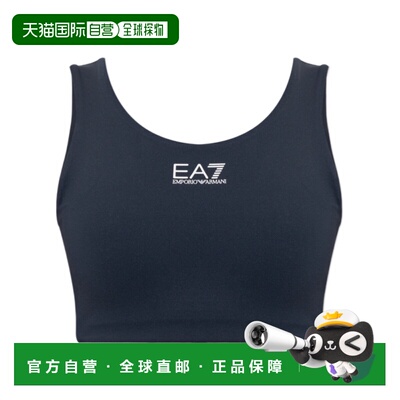 EA7 EMPORIO ARMANI 女士运动背心 7W000230AF12625UB097