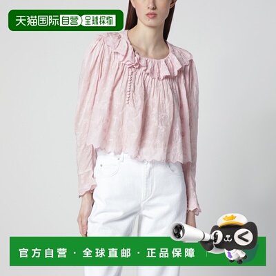 潮奢 Isabel Marant 伊莎贝尔 玛兰 女士 Zelly 粉色棉质真丝荷叶