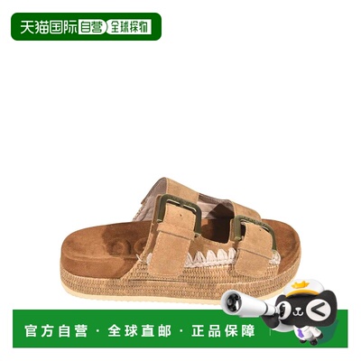 MOU 女士凉鞋 451014ACOG SS2026 浅棕色 Sandals Brandy