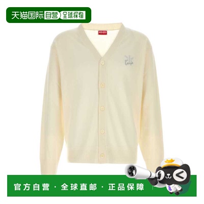 香港直邮KENZO 男士针织衫 FG65CA8093EK02 AW202【付后1h可退】