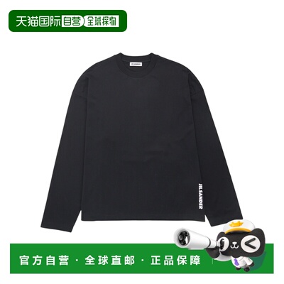 JIL SANDER 男士卫衣 J22GC0278J20348001 SS2026长袖