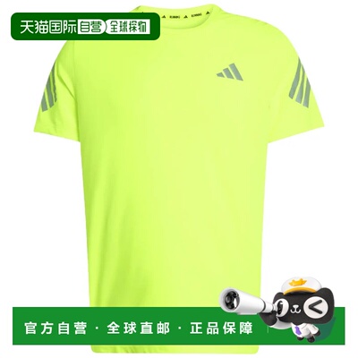 ADIDAS 男士户外T恤 JZ7693GIALLO CO 黄色 T-SHIRT UOMO ADI365