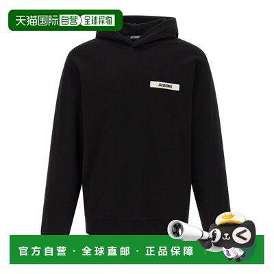 JACQUEMUS 男士卫衣 25EHOM00247AJ00126990 SS2026
