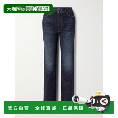1h可退 潮奢 KHAITE 女士 海军蓝 Danielle Stretch 牛仔裤 10329