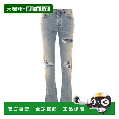 AMIRI 男士牛仔裤 BMJE1152MEDIUMINDIGO AW2026 蓝色