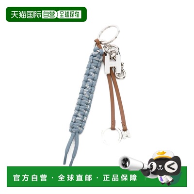 1h可退 潮奢 Hogan 女士 Keychains 黑色钥匙扣 KLW02KG0101TZP