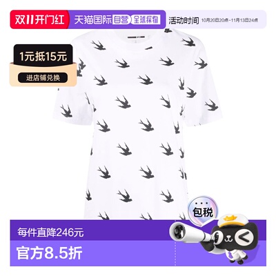 奢淘 Alexander McQueen 飞燕印花T恤 女短袖 【付后1h可退】